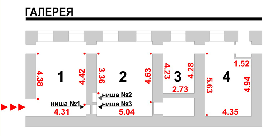 борей | план галереи